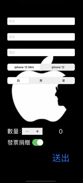 #32 擇偶條件App — 換新機選Apple - Timmy-Luo - Medium