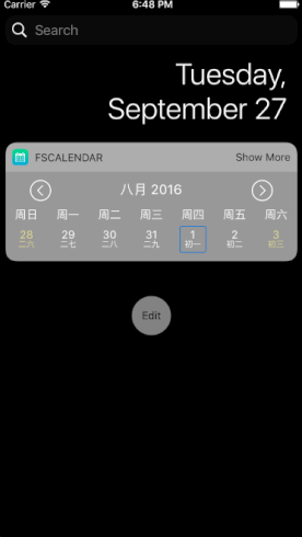 FSCalendar：漂亮且可以客製化的行事曆 - Micky Tsai - Medium