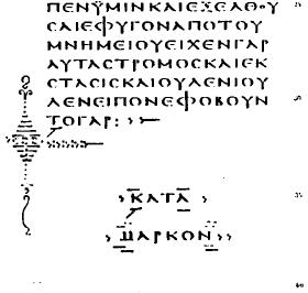 Analyzing Mark’s Redaction Profile | by Kearlan Lawrence | The Illogic ...