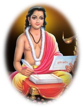 Copernicus and Sant Dnyaneshwar — Who Said What and When | by Shashi Kulkarni | A Dialogue With ...