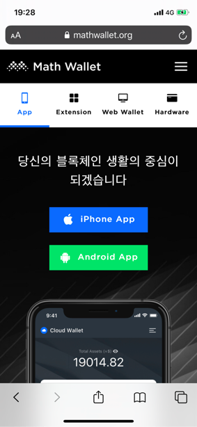 지갑은 어떻게 생성하나요?. Math Wallet은 어떻게 다운로드 받고 그 후에 ETH 지갑을… | by ...