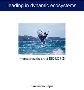Books – Dimitris Kourepis: Author - Advisor - Speaker – Medium