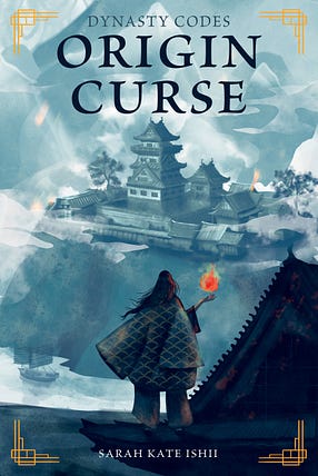 Books – Sarah Kate Ishii – Medium