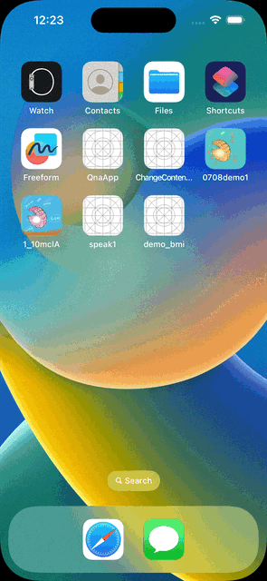 25彼得班作業＃3. 自從上次作業＃2遇到了無法存gif 和GitHub操作token瓶頸….. | by 高麗珍 | 彼得潘的 Swift iOS / Flutter App 開發教室 ...