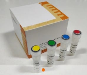 Advantages of Using Our Genotyping PCR Test Kit | | Medium