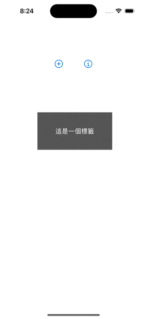 Swift 小練習#3 App gif 錄製，GitHub，Medium | by Angus | 彼得潘的 Swift iOS / Flutter App 開發教室 | Medium