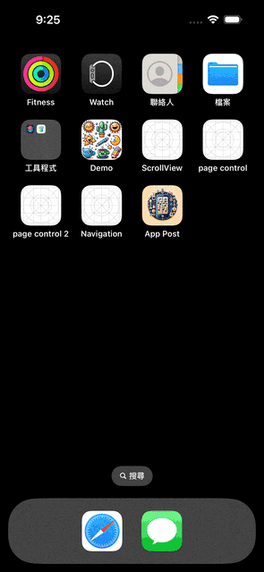 吉它招生海報 https://github.com/kevinaugust145/App-Post - 彼得潘的 Swift iOS / Flutter App 開發教室 - Medium