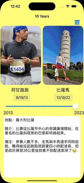 iOS APP/SWIFT #6 : 10 Years Challenge | by ChengWen Lee | 彼得潘的 Swift iOS App 開發教室 | Mar, 2023 ...