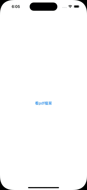 [紀錄] Uiviewcontroller利用delegate打開pdf檔 以及 禁止打字 By 包柏 Notes Apr 2023 Medium