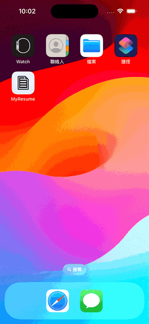 #1 熟悉 App gif 錄製 - 彼得潘的 Swift iOS / Flutter App 開發教室 - Medium