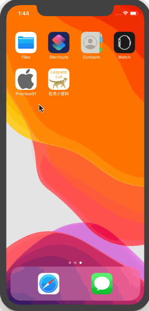 問答題 App And Array 練習week08 Import Uikit By Simon Liao 彼得潘的 Swift
