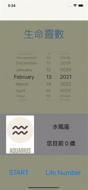 #63 IBSegueAction 練習 — 計算生命靈數. 生命靈數計算方式： | by Timmy-Luo | Medium