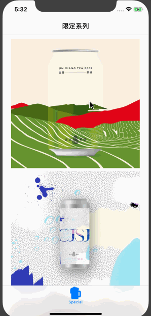 #常用 Xcode UI Kits- 水平捲動 Scroll View | by Sasha chiu | 彼得潘的 Swift iOS App 開發教室 | Medium