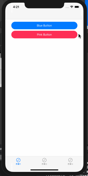 熟悉 App gif 錄製，GitHub，Medium. ⭐️ 熟悉 App gif 錄製，GitHub，Medium | by Application0719 | Medium