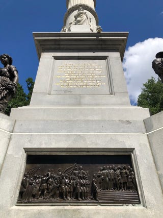 Boston - Carey Rowland - Medium