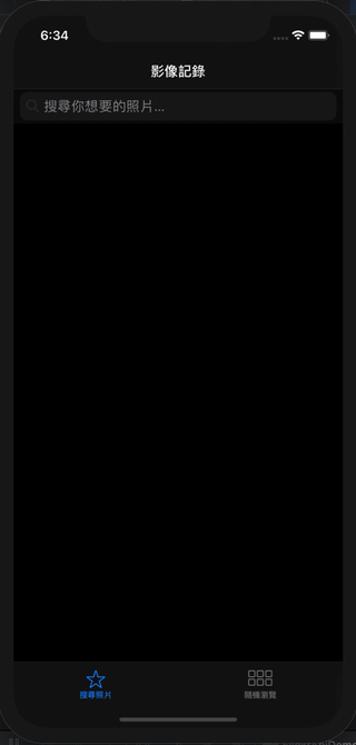 Flickr API 串接練習，解析 JSON 資料，轉換成自訂型別顯示 | by 康納 | Medium