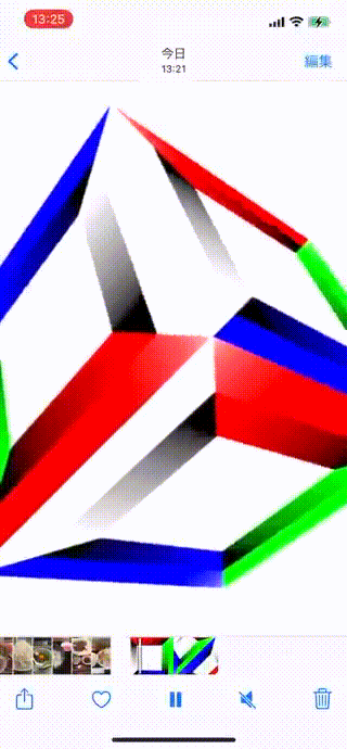 [iOS]Make Video with Alpha Channel | by f.yuki | Medium