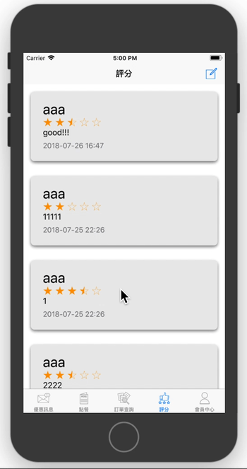 Table View上拉自動更新表單內容. (UITable View、UIRefreshControl功能) | by Peggy Tsai | 彼得潘的 Swift iOS App 開發 ...