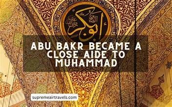 Abu Bakr: The First Caliph of Islam | by Atiqa | Jul, 2024 | Medium