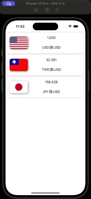 Swift Collectionview Csutomercollectioncell、decoder Api Collectioncell陰影、collectioncell