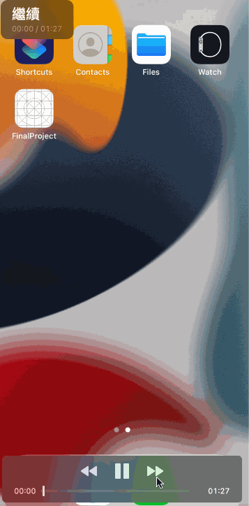 Steam 查詢器！ IOS Final Project PART I - 海大 SwiftUI iOS / Flutter App 程式設計 - Medium