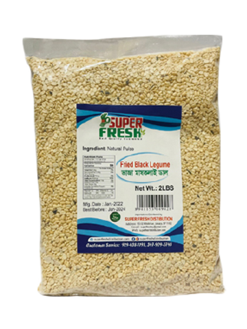 Fried Black Legume - The Culinary Gem from Super Fresh USA | by ...