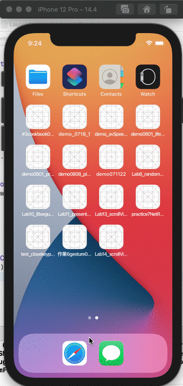 #14 scroll view delegate — 分頁-三麗鷗明星 - 彼得潘的 Swift iOS / Flutter App 開發教室 - Medium