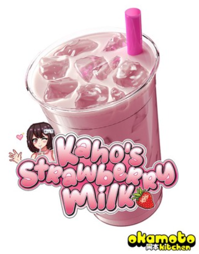 I Interviewed Kaho Shibuya Again! | by Desmond Loh | Medium