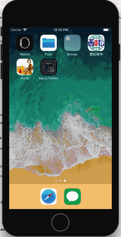 //06 Storyboard 電子書 App，搭配 tab bar controller，table controller，navigation controller | by Szu ...