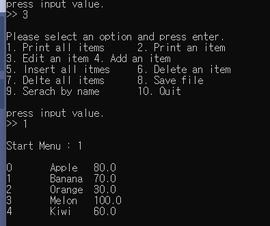 69. Array Data Insertion, Search, Delete Example (2) | by Toby | Medium