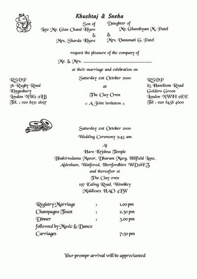 Simple And Stunning Hindu Wedding Card Wordings Format: Impressive | by ...