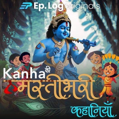 Ep.Log + Stories for Kids= Perfect Global Family Day | by Ep. Log Media ...