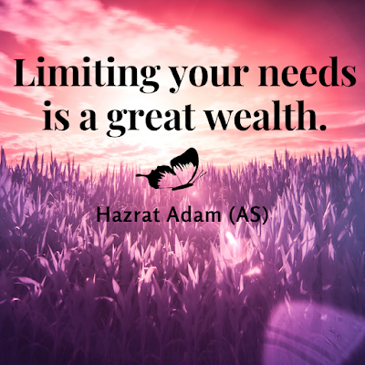 Hazrat Adam (AS) Quotes - Knowledge Pedia - Medium
