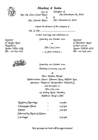 Indian Wedding Card Wordings: Inscribe Your Feelings On The Card | by ...