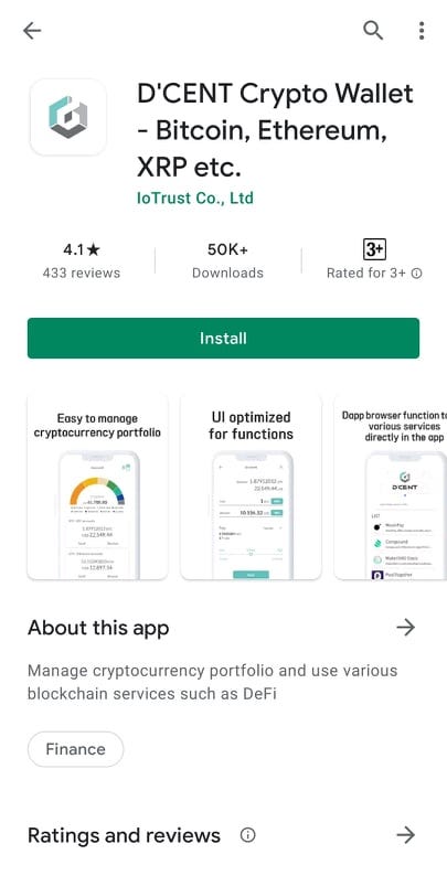 Setup D’cent APP wallet for KCC - KCC Meky - Medium