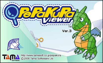 Pepakura Designer 5.0.7 Keygen. Leave a Comment / Design / By admin ...