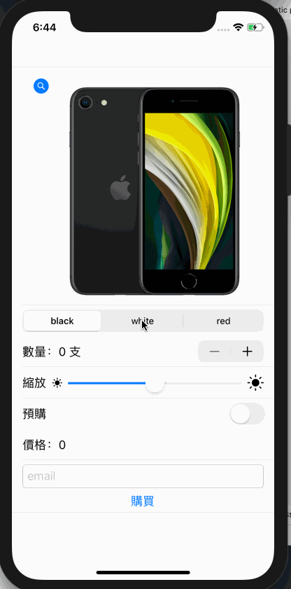 IOS HW3. 困難：傳入secondView preview的參數須給預設值 | by Yoyo | 海大 SwiftUI iOS / Flutter App 程式設計 | Medium