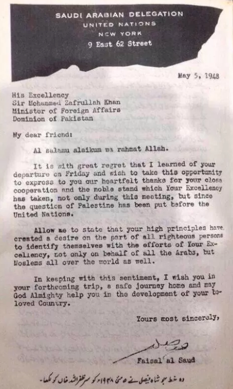 Why Muslims Should Support Qasim Rashid’s Historic Campaign for ...