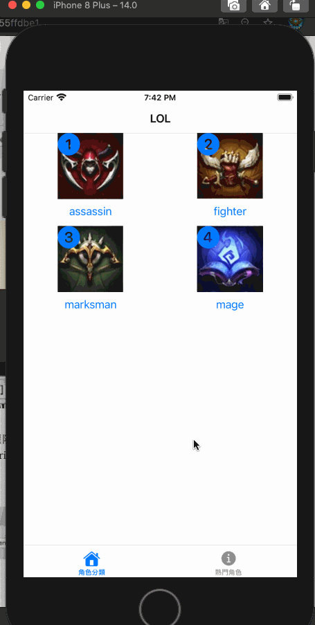 Swift UI HW2 - 海大 SwiftUI iOS / Flutter App 程式設計 - Medium