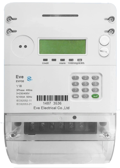 Understanding the Features of Advanced Prepayment Meters | Medium
