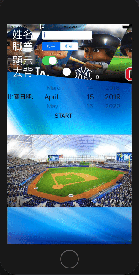 使用 IBOutlet 和 IBAction 創作有趣的 App-MLB小遊戲 | by 余仁翔 | 海大 SwiftUI iOS ...