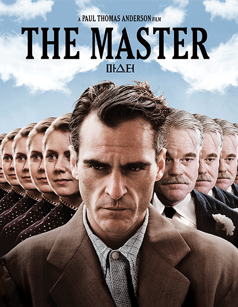 Re-Review: ‘The Master’ and That Slow Boat to China | by Jonathan Kim ...