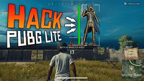 Pubg Esp Hack For Pc. CLICK HERE TO ACCESS PUBG GENERATOR | by Cahyaty ...