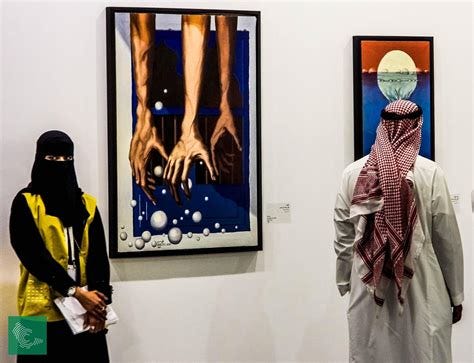 Review Top 5 Art Galleries in Saudi Arabia Recommended | by ...