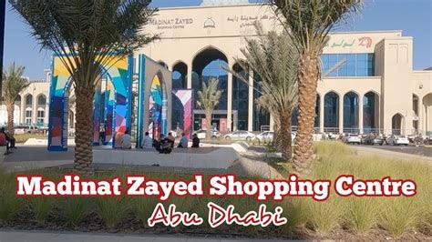 Review Top 5 Madinat Zayed Private and Luxury Tours Recommended | by Dowellgvhjp | Aug, 2024 ...