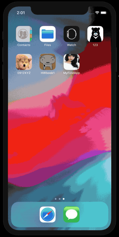電子書APP. 每次週末的午餐都有蠟筆小新的陪伴，所以幫他做了一個專屬他的APP。 | by 陳璟元 | 海大 SwiftUI iOS / Flutter App 程式設計 | Medium