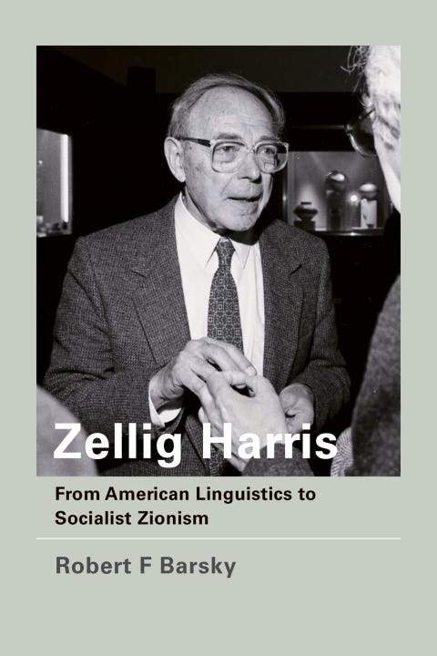 Zellig Harris: Linguist, Thinker, Revolutionary | by Riaz Laghari | Jul ...