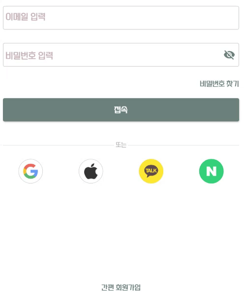 [Flutter] Extension Methods: 코드 가독성과 유지 보수성을 높이는 활용법 | by Sunlution | Medium