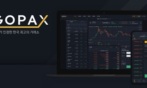 돈 벌기 좋은 거래소…….고팍스(GOPAX), 스타크래프트 Legends 경기 결과 맞히고 나다프로토콜(NADA) 받자 ...