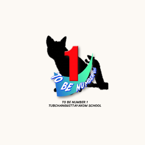 TO BE NUMBER ONE T.C.. TO BE NUMBER ONE T.C. is a campaign to… | by The Billtime | Medium